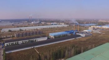 China Factory - Qingdao Shinerising Glass Co., Ltd