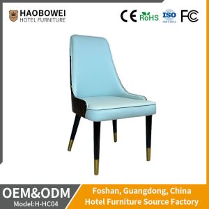 Quality Modern Leather Dining Chair for Home Dine Room Furniture Armrest-Free and for sale