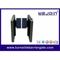 Quality Support Voice Function Access Control Turnstile Gate With 0.2-1 Seconds for sale