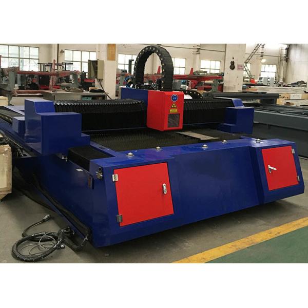 Quality 500W Carbon CNC Steel Cutting Machine , 1500X3000mm Laser Metal Cutting for sale