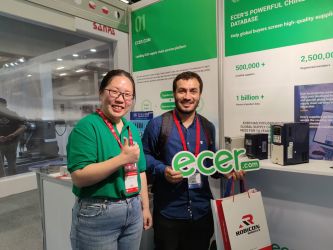 China Factory - Beijing Silk Road Enterprise Management Services Co., Ltd.