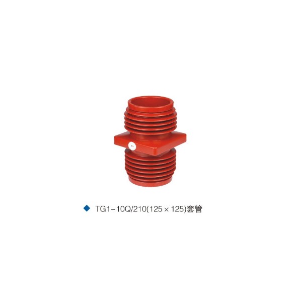 Quality Abb Generator High Voltage Bushing Transformer 40.5KV Indoor for sale