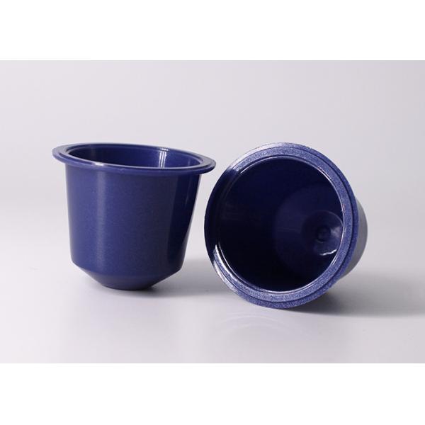 Quality SGS 8ML Durable Coffee Container Capsules / Nespresso Tea Capsules for sale