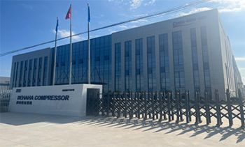 China Factory - Dhh Compressor Jiangsu Co., Ltd