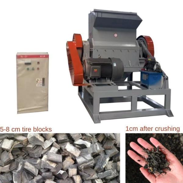 Quality Industrial Rubber Tire Block Crusher with Flat Knife Classification and MCS-1200 for sale