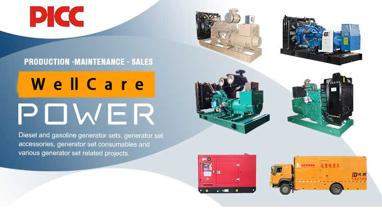 Gasoline LPG Generator, Diesel Silent Generator, Super Silent Generator