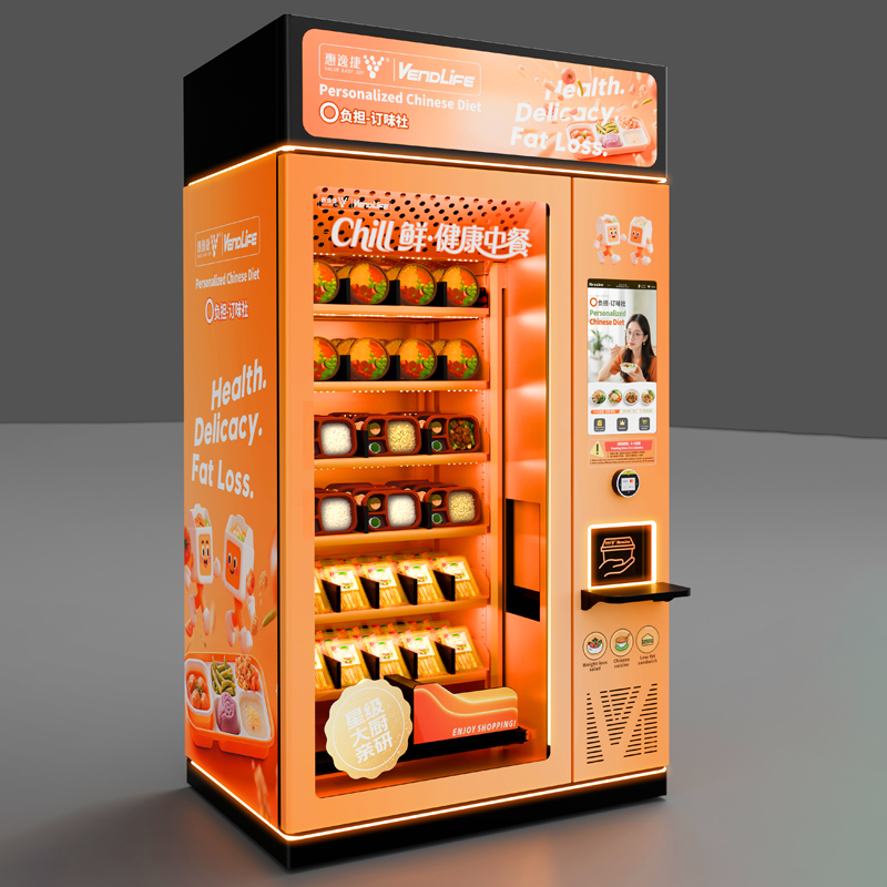 Quality Vendlife mart Bento Vending Machine - Automatic Unmanned Hot Food & Prepared for sale