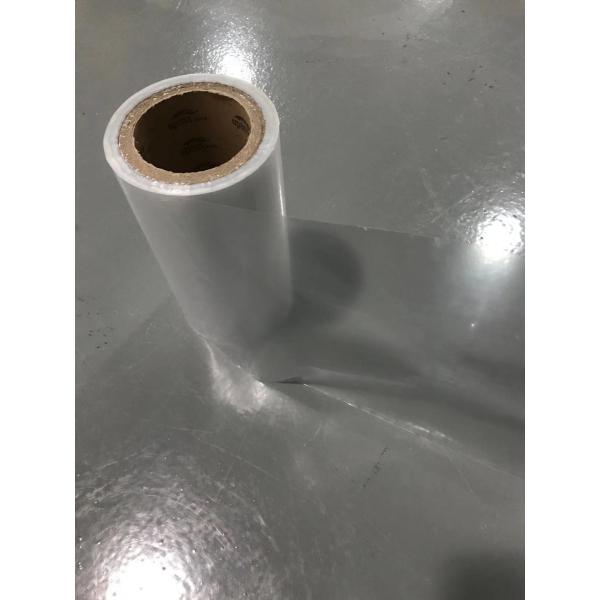 Quality 0.025mm 25 Micron Silicone Coated Polyester Film for sale
