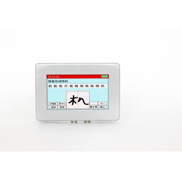 Quality 150x25x70cm Dimensions 5inch Touch Screen TIJ Inkjet Printer With Smart Rotating for sale