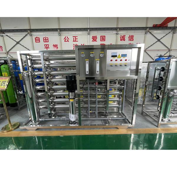 Quality Chemical Industrial RO Water Purification Machine With 4L / H Capacity for sale