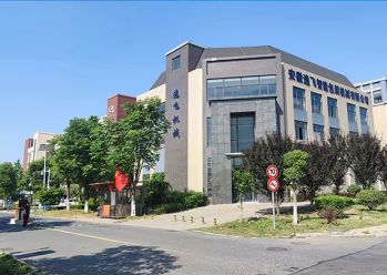 China Factory - Anhui Yifei Intelligent Packaging Machinery Co., Ltd.