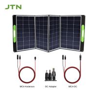 Quality 240w 300w 350w 360w Portable Solar Panel Cell Phone Charger Customized for sale