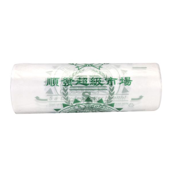 Quality Transparent HDPE Food Packaging Flat Bag On A Roll For Fruits Vegetable Bread for sale