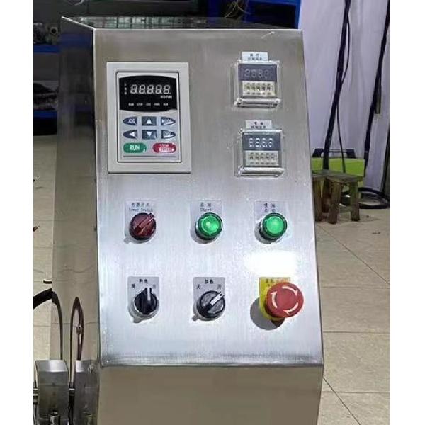 Quality Rustproof SUS304 Powder Mixing Equipment , Multipurpose Pharmaceutical Powder for sale