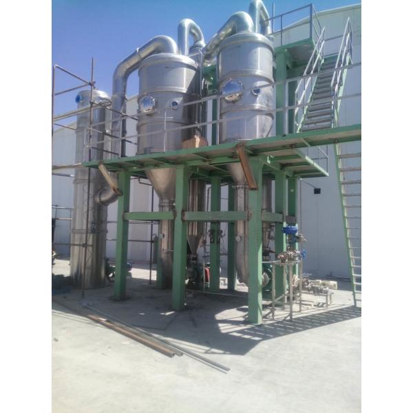 Quality Industrial Fruit Evaporation System / Thin Film Distillation Machine for sale