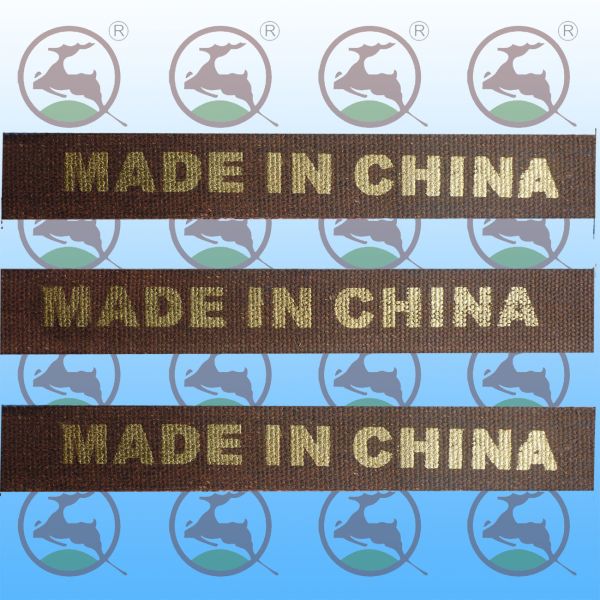 Quality 20 Meters Non Asbestos Woven Brake Lining for sale