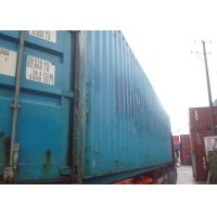 Quality 45 Foot GP Second Hand Dry Freight Container for sale