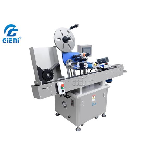 Quality 25mm Dia Mascara Labeling Machine for sale