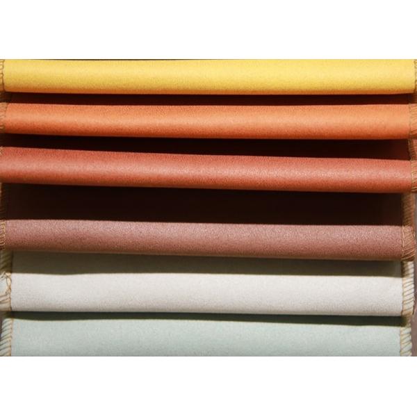 Quality Velvet Suede Sofa Fabric , Blackout Brown Suede Upholstery Fabric for sale