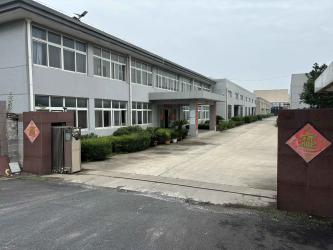 China Factory - Hangzhou Zhenrong Import and Export Co., Ltd