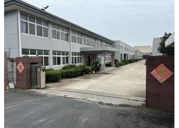 China Factory - Hangzhou Zhenrong Import and Export Co., Ltd