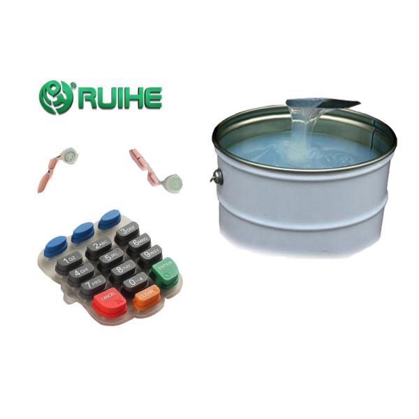 Quality Ruihe High Life Liquid Silicone Aging Resistance Button Miscellaneous Parts for sale