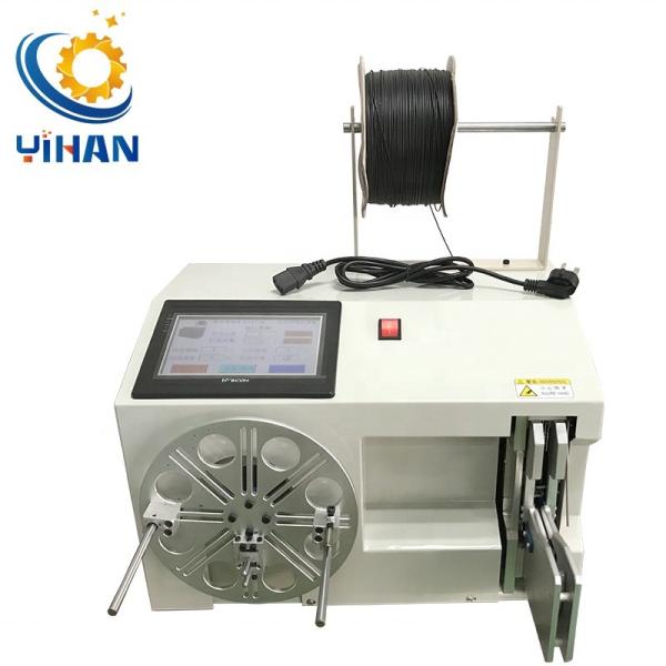 Quality 550*610*420 Wire Winding Coiling Tying Machine YH-580 for Strapping Diameter 40 for sale
