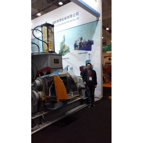 Quality Rubber Banbury/Rubber Kneader machine for sale