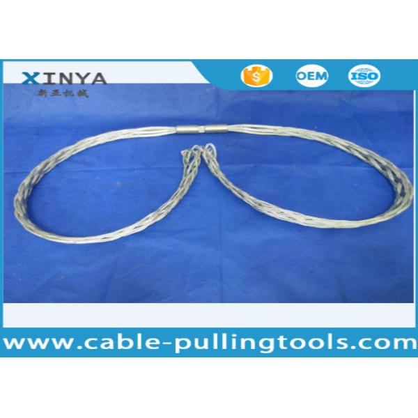 Quality Double Head Socket Pulling Grip Fiber Optic Cable Tools SLWS-2.5 for sale