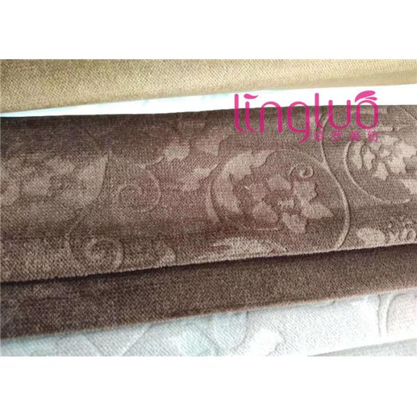 Quality Customized Pattern Jacquard Sofa Fabric / Pink Jacquard Fabric for sale