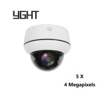 Quality 4MP Pan Tilt Zoom Wifi Camera PTZ Night Vision Camera 5X Optical Zoom for sale