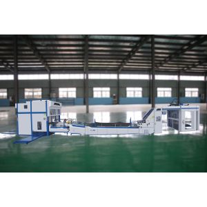 Quality 160m/Min Automatic Litho Laminator With Flip Flop Stacker 1500x1500mm for sale