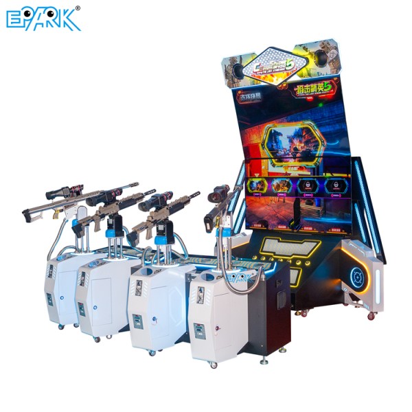 Quality 4 Player Shoot Arcade Game Machine Video Game Machine for sale