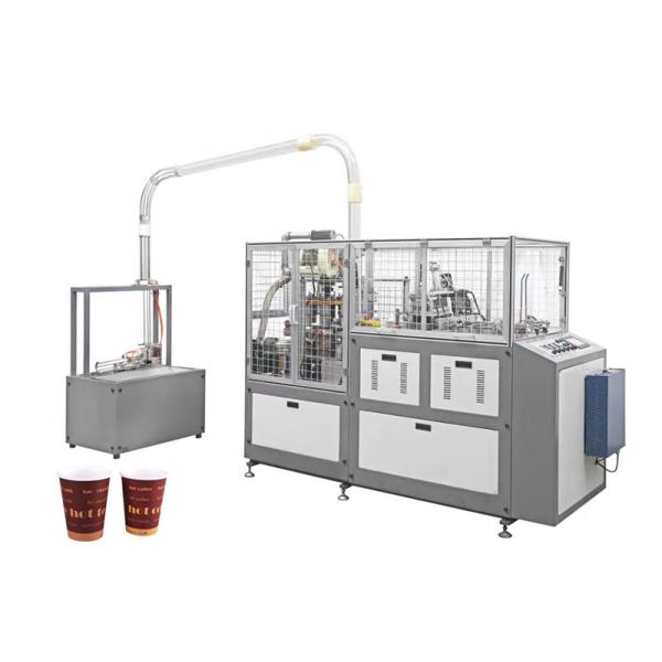 Quality Low Noise Paper Tea Cup Manufacturing Machine Ice Cream Ultrasonic Heater Paper Cup Machine for sale