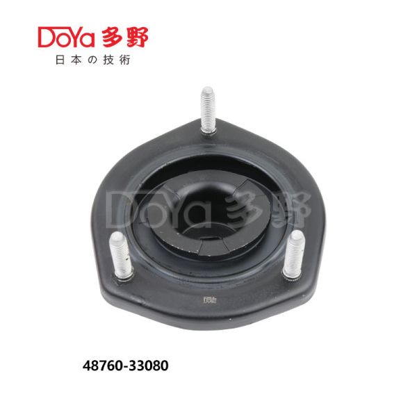 Quality 48760-33080 for sale