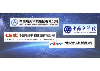 China Factory - Beijing Luopan Space Technology Co., Ltd.