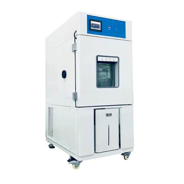 Quality LIYI Climatic Constant 800L 150°C Temperature Humidity Test Chamber for sale