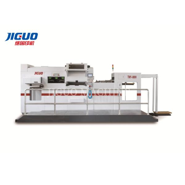 Quality Speed 7500s/H Automatic Hot Foil Stamping Machine Stamping Embossing for sale