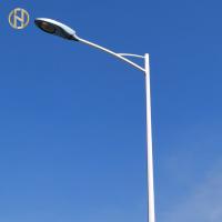 China Galvanized Street Light Pole  7M Street Lamp Pole Customized Height factory