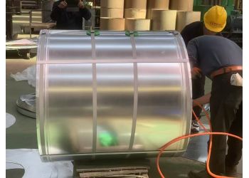 China Factory - Wuxi Sylaith Special Steel Co., Ltd.