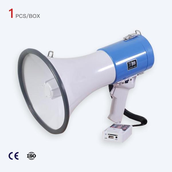 Quality MP3 Player Multifunctional Megaphone Portable Loud Hailer 25W 50W for sale