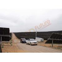 Quality Wind Speed 18m/S Solar Tracker 60 Degree Automatic Tracking for sale
