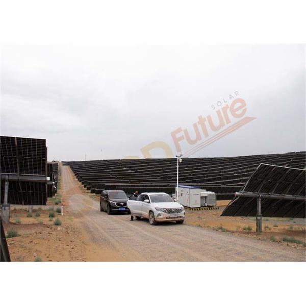 Quality Wind Speed 18m/S Solar Tracker 60 Degree Automatic Tracking for sale