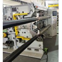 Quality Colorful Touch Screen White Slitter Rewinder Machine for sale