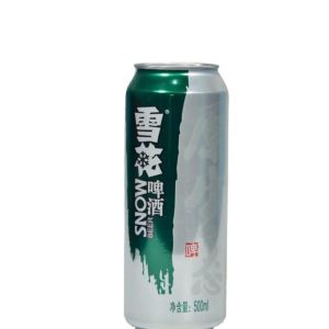 Quality Standard Stubby Sleek Easy Open 500ml Aluminium Can Beer 16.9oz for sale