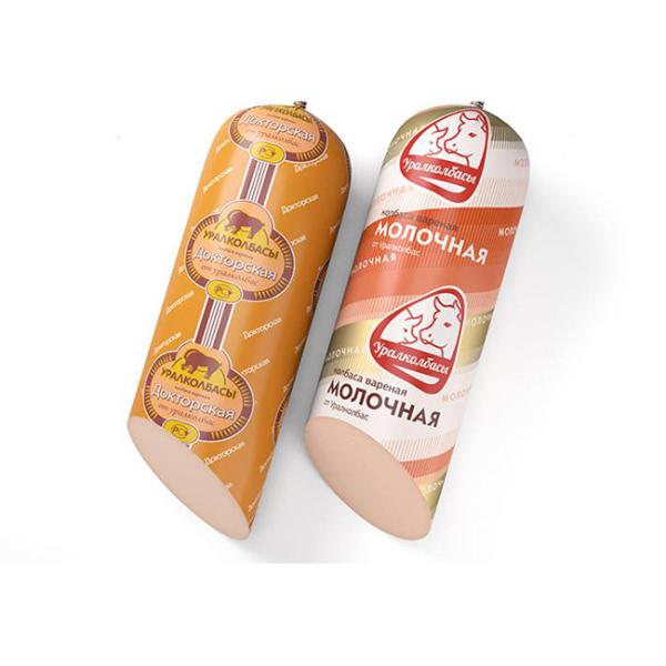 Quality Logo Customized Printing Wholesale Food Grade Plastic Sausage Casings for sale