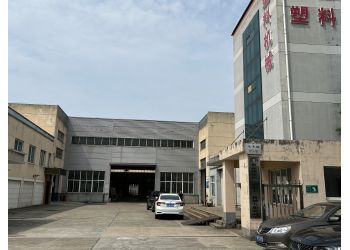 China Factory - Zhangjiagang Langbo Machinery Co. Ltd.