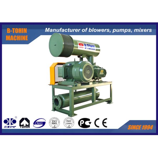 Quality Cast Iron Roots Lobe Blower , Roots Air Compressor With Pressure 10-80KPA for sale