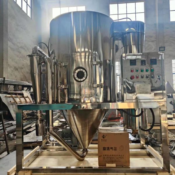 Quality Stainless Steel Customized Centrifugal Spray Dryer For Coffee Extract Catalyst for sale
