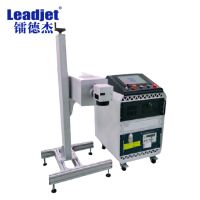 Quality UV-3 Automatically UV Laser Marking Machine 3000KHz For Logo QR Code for sale